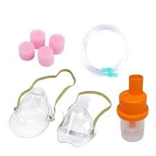 NEBULIZER KIT CHILD - Buy Online at HPharmacy